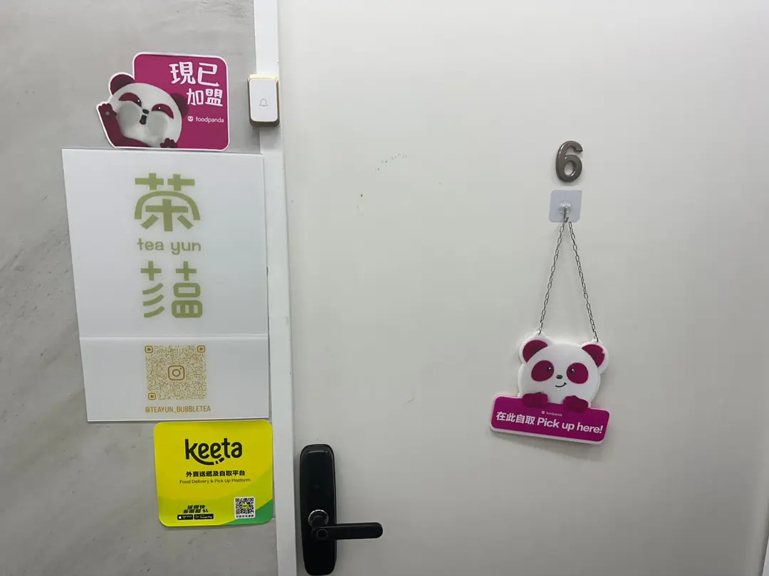 TEA YUN's Review - Taiwan Taiwanese Drink Takeaway in Tsuen Wan Hong ...