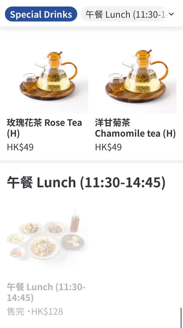 Sofi PASTA Co. – Hong KongSheung Wan的WesternAll Day BreakfastCoffee ...
