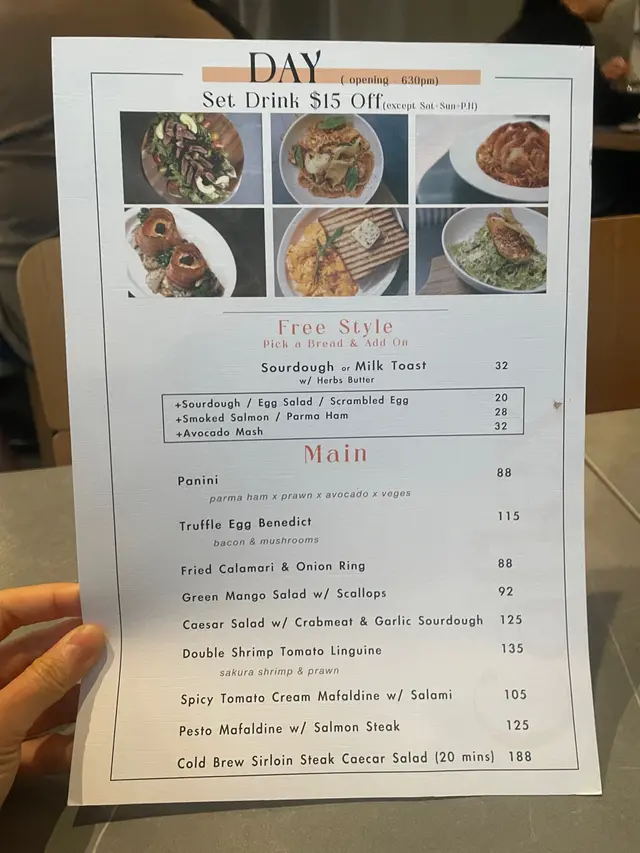 Caflex by the coffeeology – 香港銅鑼灣的西式咖啡店 | OpenRice 香港開飯喇