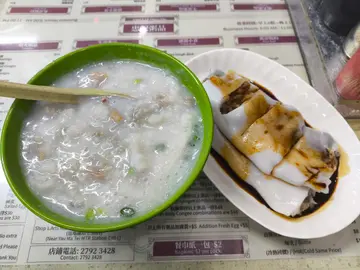 Hong Kong Restaurant Search : chung kee congee | OpenRice Hong Kong